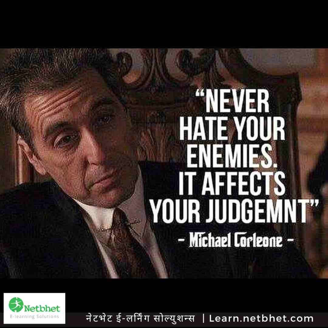 Don’t React. Respond.