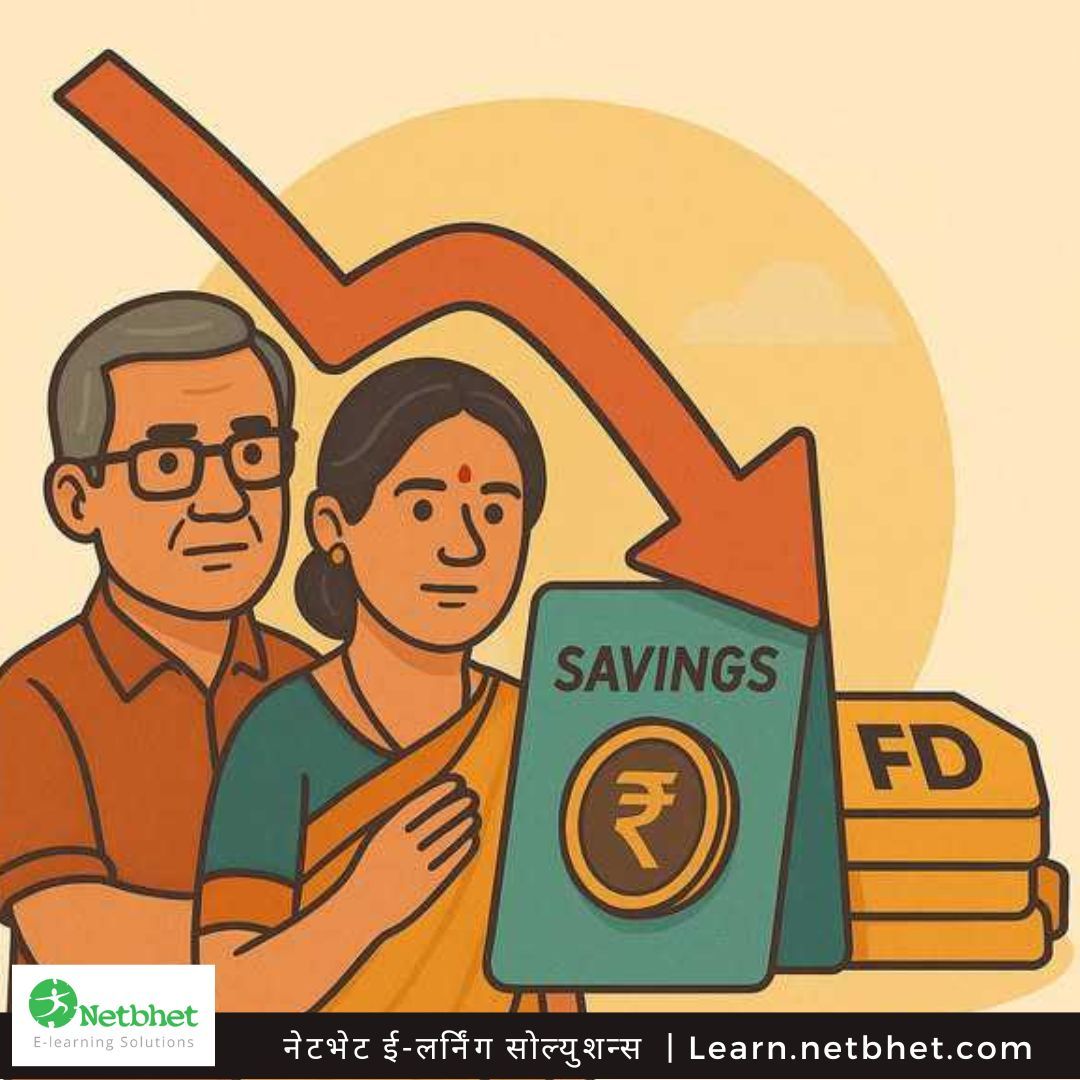 Falling Interest Rates – A Wise Investment Is 'FD Laddering'